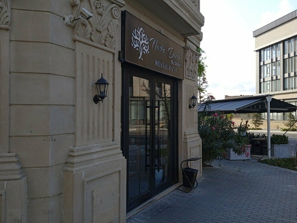 Kafe Nasha Dacha, Bakü, foto