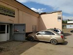 Royal Food (Vasiliy Molokov Street No:112А), teslimat noktası  Karağandı'dan