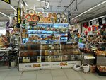 Орехи и сухофрукты (Arbat Street No:24), kuruyemiş, atıştırmalık, kuru meyve  Moskova'dan