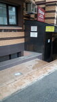 Ателье по ремонту одежды (Shevchenko Street No:30), perde ve korniş üreticileri  Riazan'dan