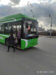 МУП Альметьевское транспортное управление (Geofizicheskaya ulitsa No:1А/1), toplu taşıma yönetimi ve bakımı  Almetyevsk'ten (Elmet'ten)