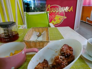 Pitstsinka (No:4, selo Iudino), kafe  Moskova ve Moskovskaya oblastından
