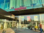 Wildberries (Vernadskogo Avenue No:29), teslimat noktası  Moskova'dan