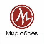 Мир обоев (Akademik Sakharov street No:16А), duvar kağıdı mağazaları  Kazan'dan