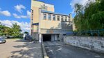 Товарищество собственников жилого дома по улице Могилёвская, 18 (Magiliowskaja Street No:18), bina, site yönetimi  Minsk'ten