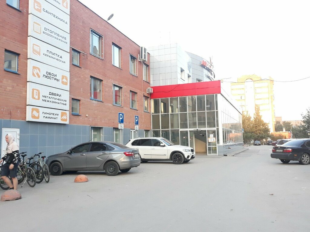 ATM'ler Prio-Vneshtorgbank, Riazan, foto