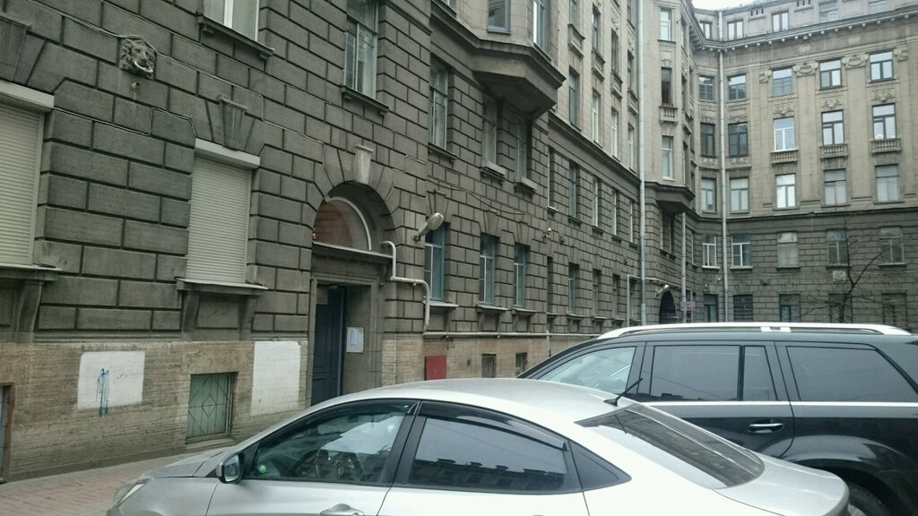 Otel Swift camel, Saint‑Petersburg, foto