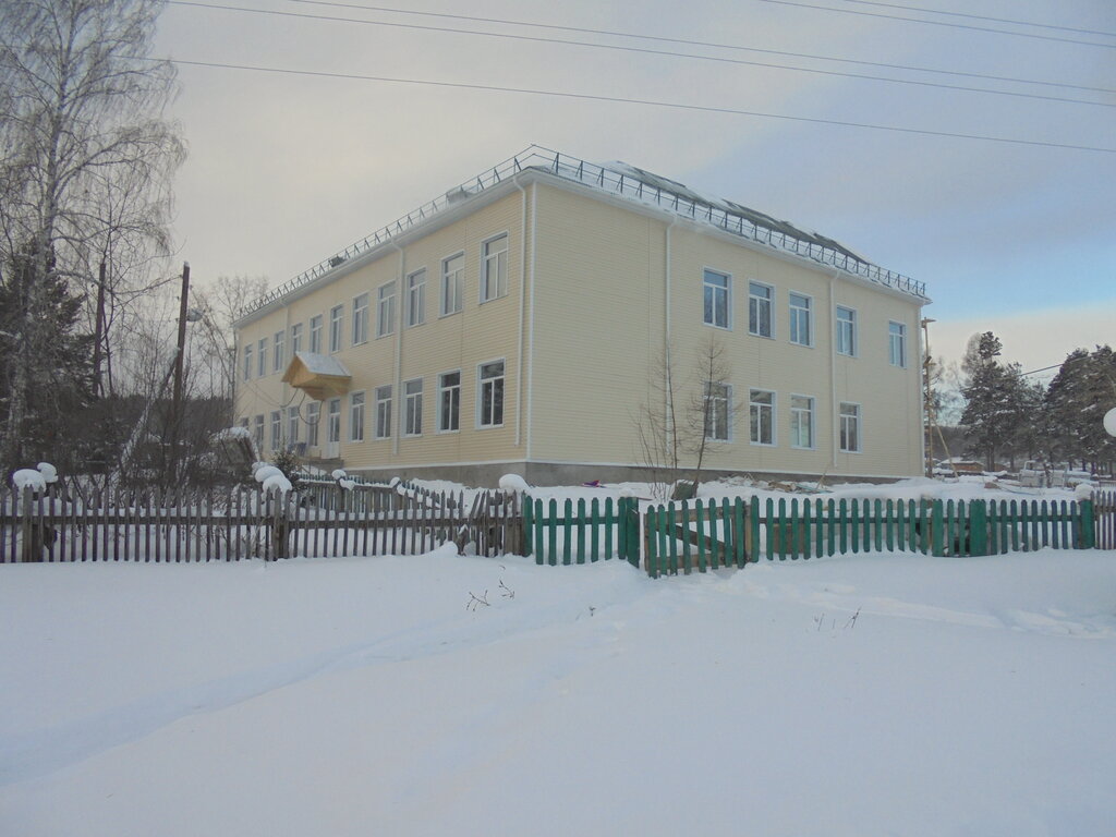 Ortaokul Юголукская средняя общеобразовательная школа, İrkutskaya oblastı, foto