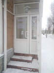 МУ Городской архив документов по личному составу (ulitsa Pavlova No:1), arşivler  Yurga'dan