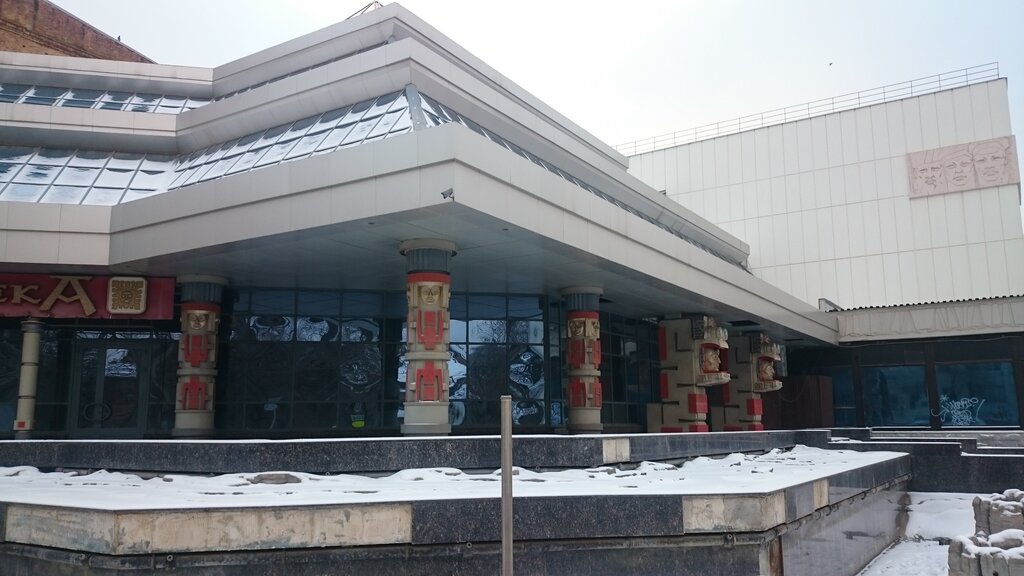 Alışveriş merkezleri Торговый центр Ацтека, Astrahan, foto