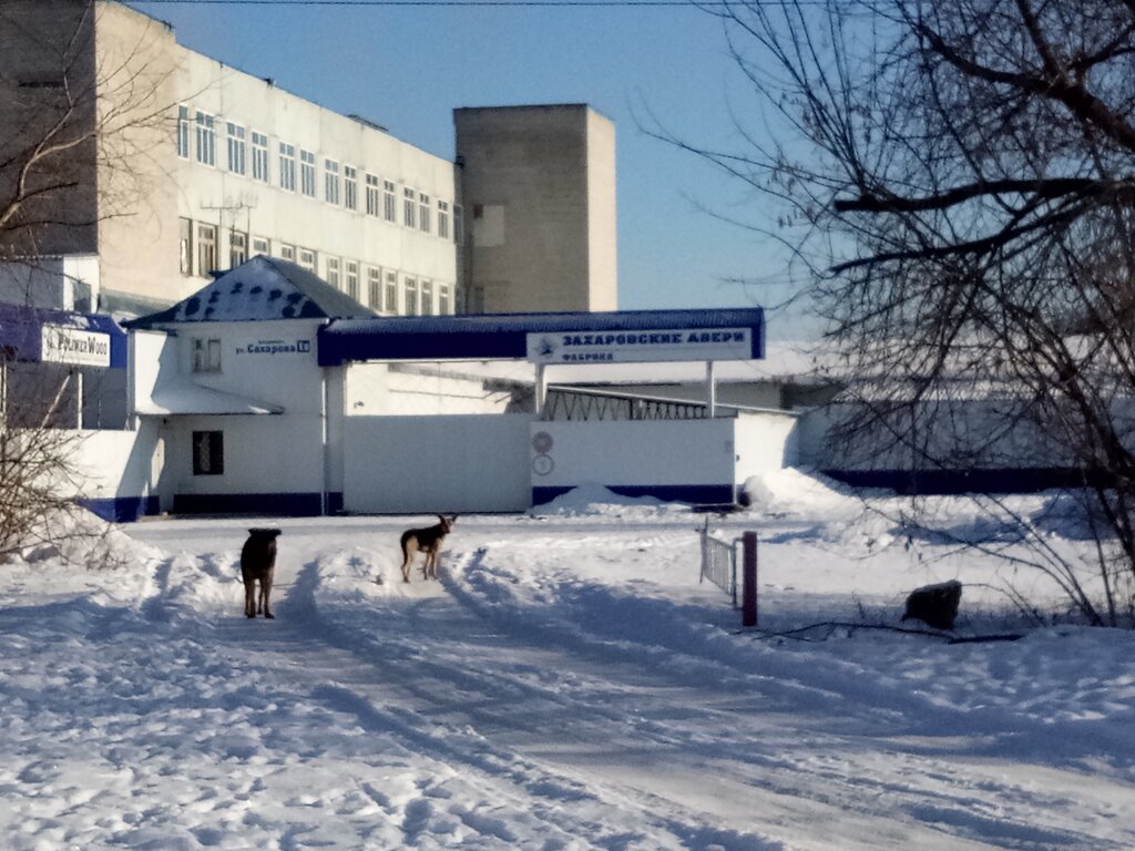 Ahşap endüstrisi Фабрика Захаровские двери, Ulyanovsk, foto