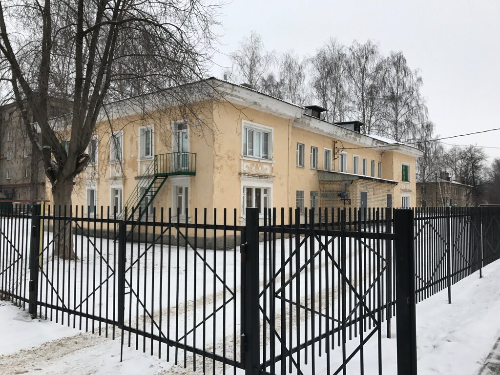 Ortaokul Mbou Nachalnaya shkola № 17 gorod Bor, Bor, foto