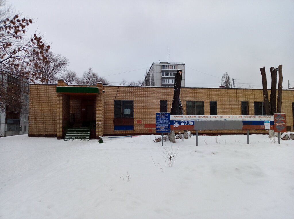 Konut servisleri kuruluşları Upravlyayushchaya kompaniya № 2 Uchastok № 6, Tolyatti (Togliatti), foto