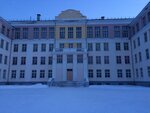 Mau Srednyaya shkola № 6 (ulitsa Kuybysheva No:27), ortaokul  Karpinsk'ten