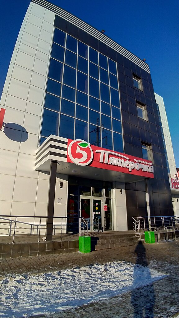 Süpermarket Pyatyorochka, Astrahan, foto
