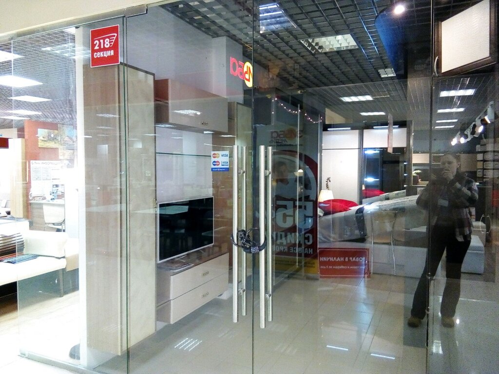 Özel mobilya yapımı Uyut na zakaz, Saint‑Petersburg, foto