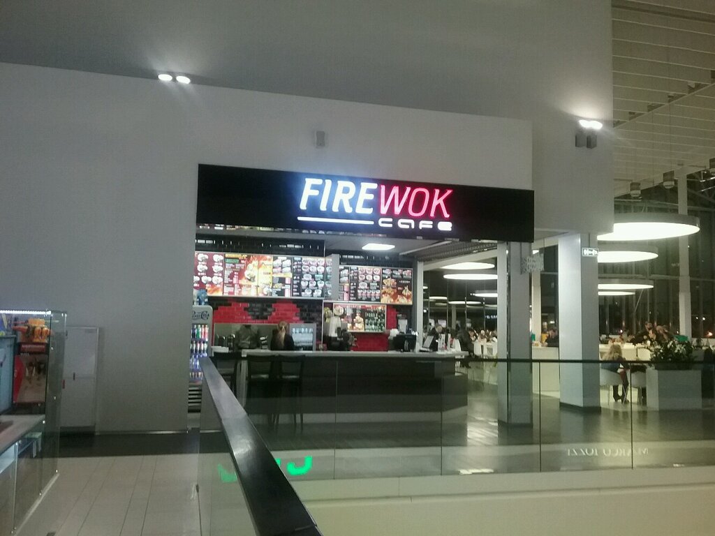 Kafe FireWok cafe, Saint‑Petersburg, foto