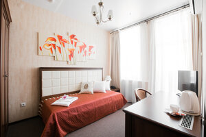 Minin (Pozharskogo Street No:1, Nizhniy Novgorod), otel  Nijni Novgorod'dan