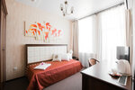 Minin (Pozharskogo Street No:1), otel  Nijni Novgorod'dan