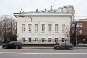 Vremena goda Taganskaya (Verkhnyaya Radischevskaya Street No:14), otel  Moskova'dan