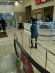 Kopitsentr Chastitsa sveta (Lizyukov street No:60), fotoğraf hizmetleri  Voronej'den