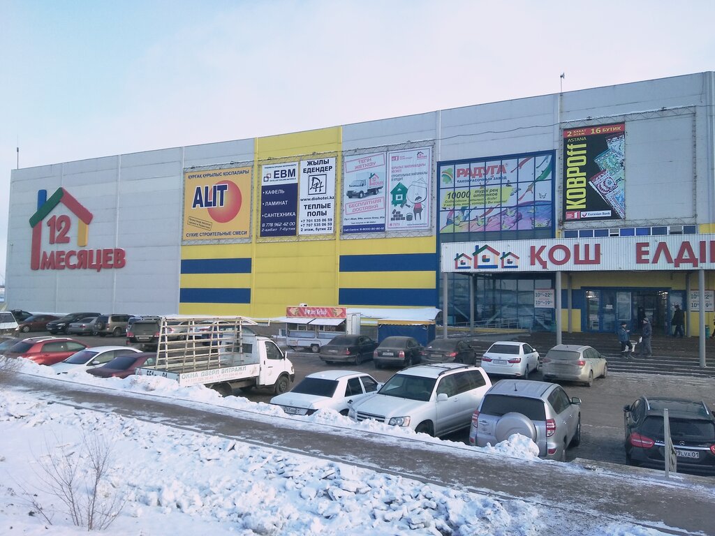 Hamam ve sauna inşaatı Akva Tsentr, Astana, foto