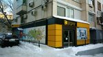 Mebelnaya studiya Kvadrat (Moskovskaya ulitsa No:134/146), mobilya mağazaları  Saratov'dan