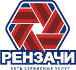 Renzachi (Lenina Avenue No:76), kuru temizlemeciler  Murmansk'tan
