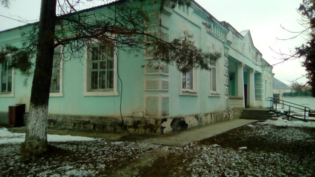 Belediyeler, devlet daireleri Сельская администрация, Stavropolski krayı, foto