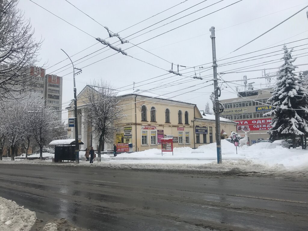 Kültür ocakları ДК всероссийского общества глухих, Briansk, foto