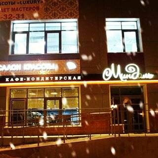 Pasta, şekerleme ve tatlı Mindal, Irkutsk, foto