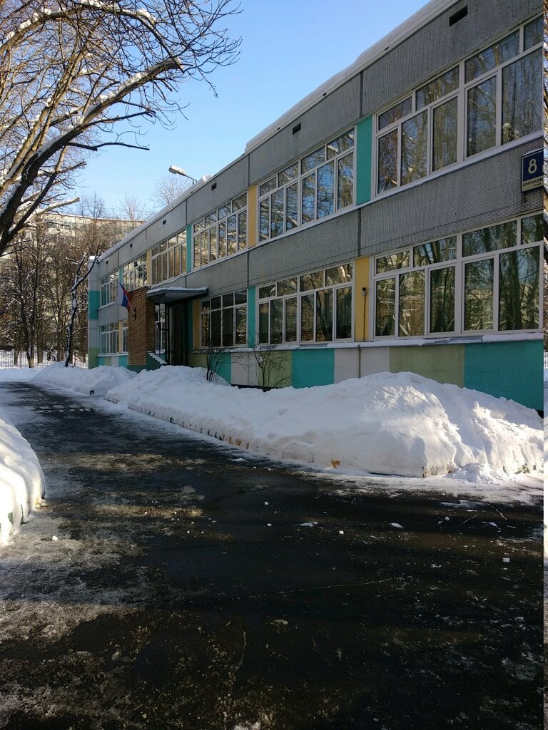 Anaokulları Школа № 878, корпус Росток, Moskova, foto