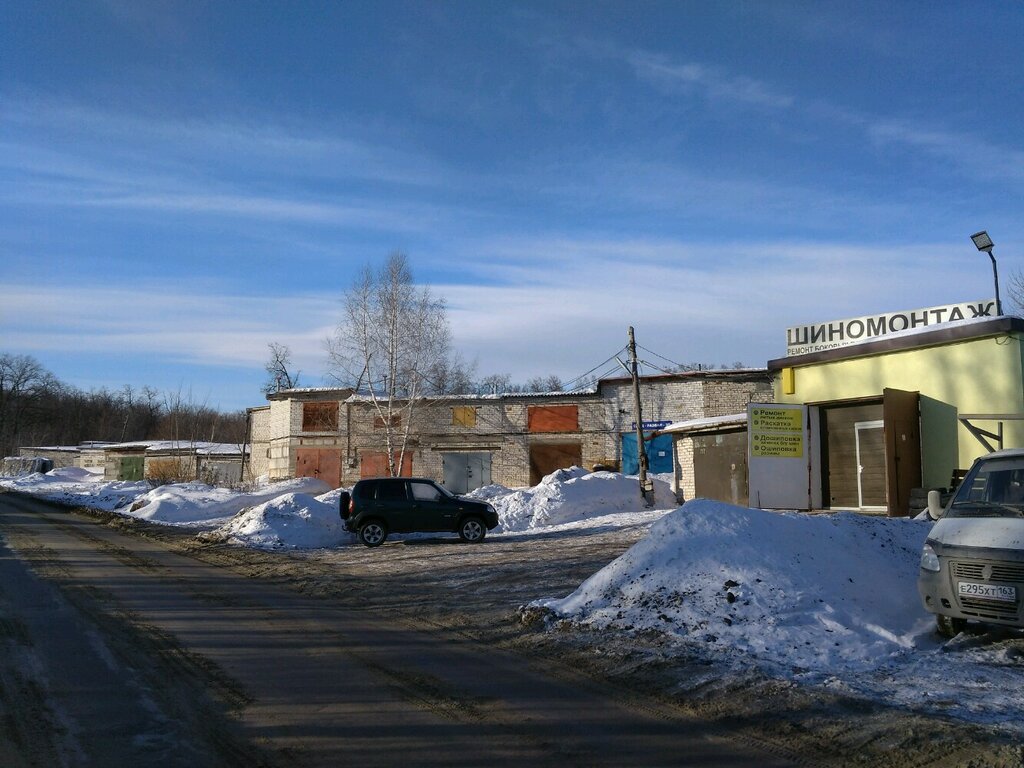 Garajlar Гаражный кооператив, Samara, foto