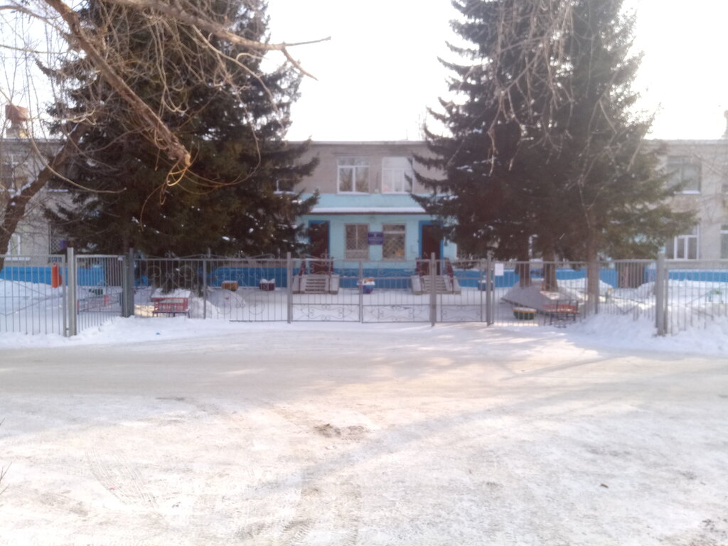 Anaokulları Mbdou Detsky sad № 85, Barnaul, foto