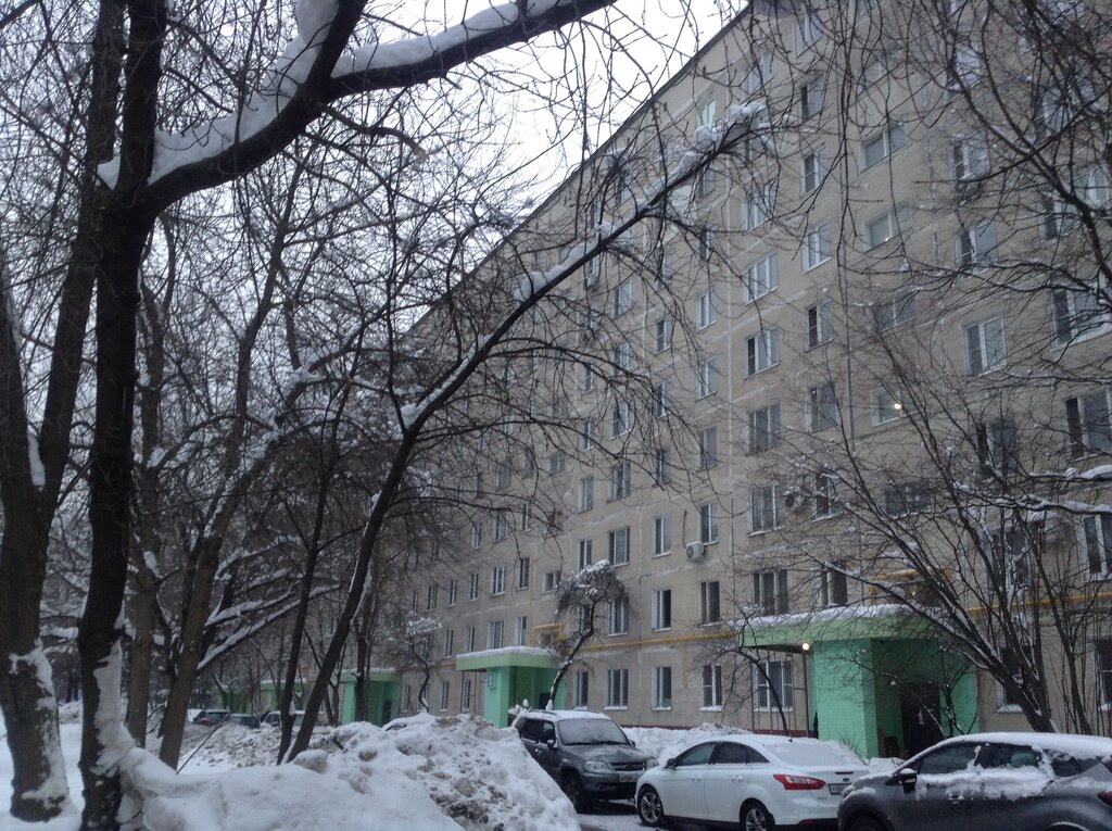 Konut servisleri kuruluşları Dispetcherskaya sluzhba Gbu Zhilishchnik Odf 633, Moskova, foto