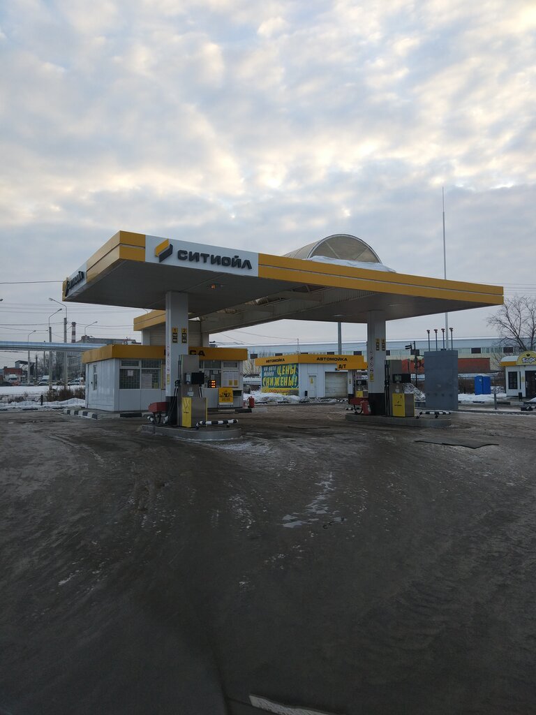 Benzin istasyonu Sitioyl, Saransk, foto