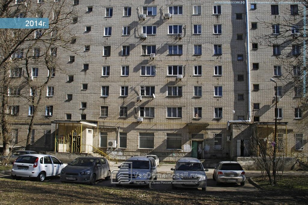 Süpermarket Белый медведь, Rostov‑na‑Donu, foto