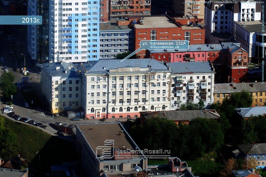 Anaokulları Skazka, Samara, foto