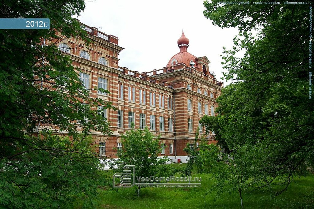 Üniversiteler Гоувпо Егпу, Alabuğa, foto