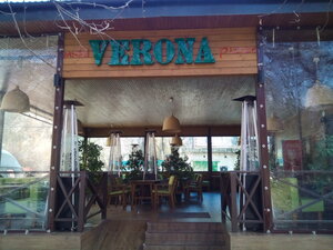 Verona (Krasnoarmeyskaya ulitsa No:33), kafe  Cherkessk'ten
