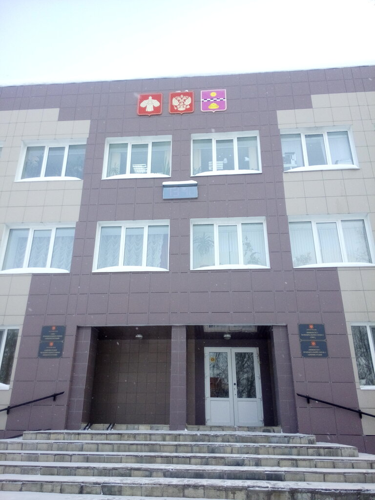 Eğitim denetim kurumları Administratsiya munitsipalnogo obrazovaniya munitsipalnogo rayona Knyazhpogostsky, Emva, foto
