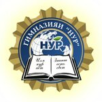 Гимназия Нур (Sughd Province, Gafurov İlçesi, dzhamoat Khaydara Usmonova, Ruman Köyü), fen lisesi, sosyal bilimler lisesi  Suğd (Sogd) ilinden