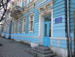 Krymsky federalny universitet im. V. I. Vernadskogo Tavricheskaya akademiya Institut inostrannoy filologii (улица Ленина No:11), üniversiteler  Simferopol'dan (Akmescit'ten)