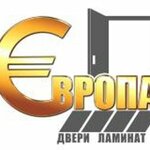 Evropa (Sverdlovskiy Avenue No:9), kapılar  Çeliabinsk'ten