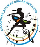 Governor's Children's Art School (Lenina Street No:51, Ulyanovsk), sanat okulları  Ulyanovsk'tan