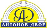 Antonov dvor (Smirnova Street No:23), market  Tomsk'tan