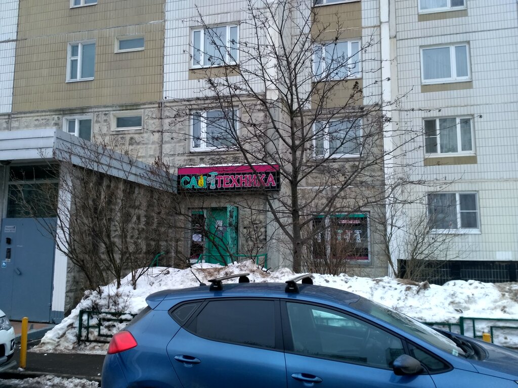 Banyo ve klozet mağazaları Santekhnika, Zelenograd, foto