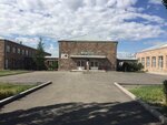 Средняя школа имени Грайра Карапетяна (Armavir Region, Haytagh village), i̇lkokul  Armavir'den