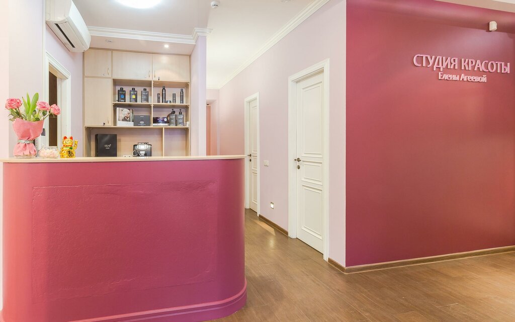 Güzellik salonu Beauty saloon Eleny Ageevoj, Moskova, foto