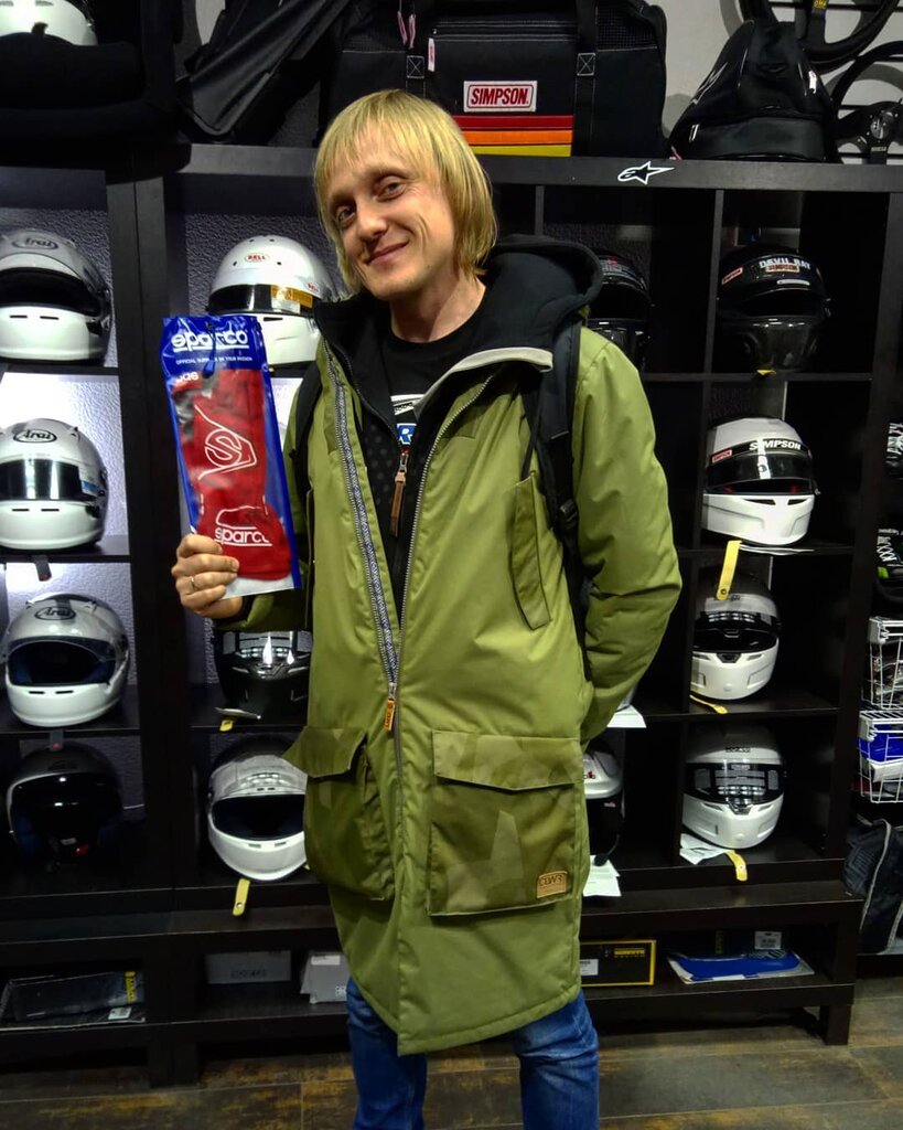 Diğer Atomik, Moskova, foto